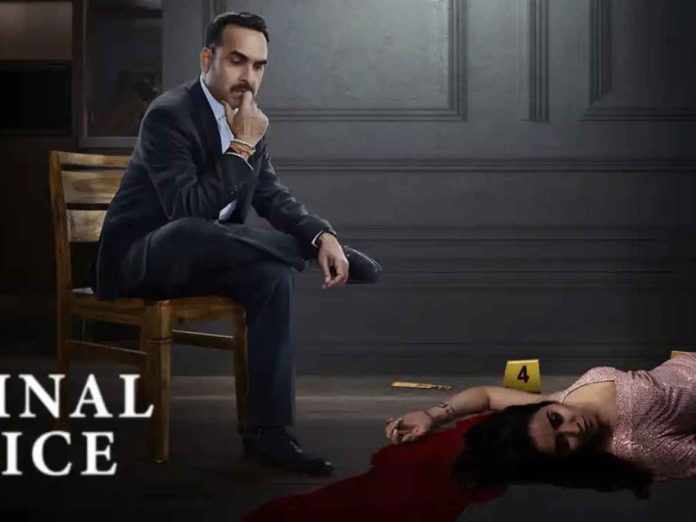 Criminal Justice Season 4 Final Episode: Release Date, Killer Theories ...