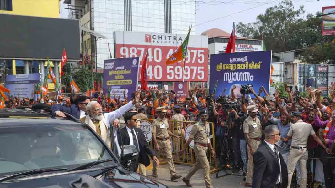 BJP Fined Over Illegal Flex Boards